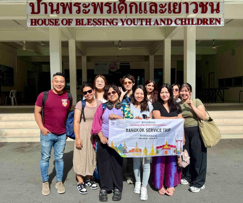 YCCECE Students and Faculty Embark on Community Service Journey to Bangkok
