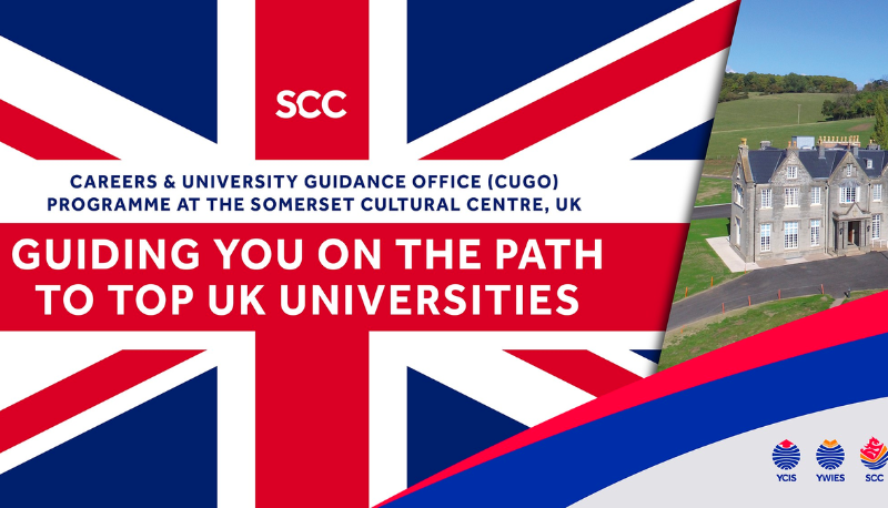 Guiding you on the path to top UK Universities - 2024