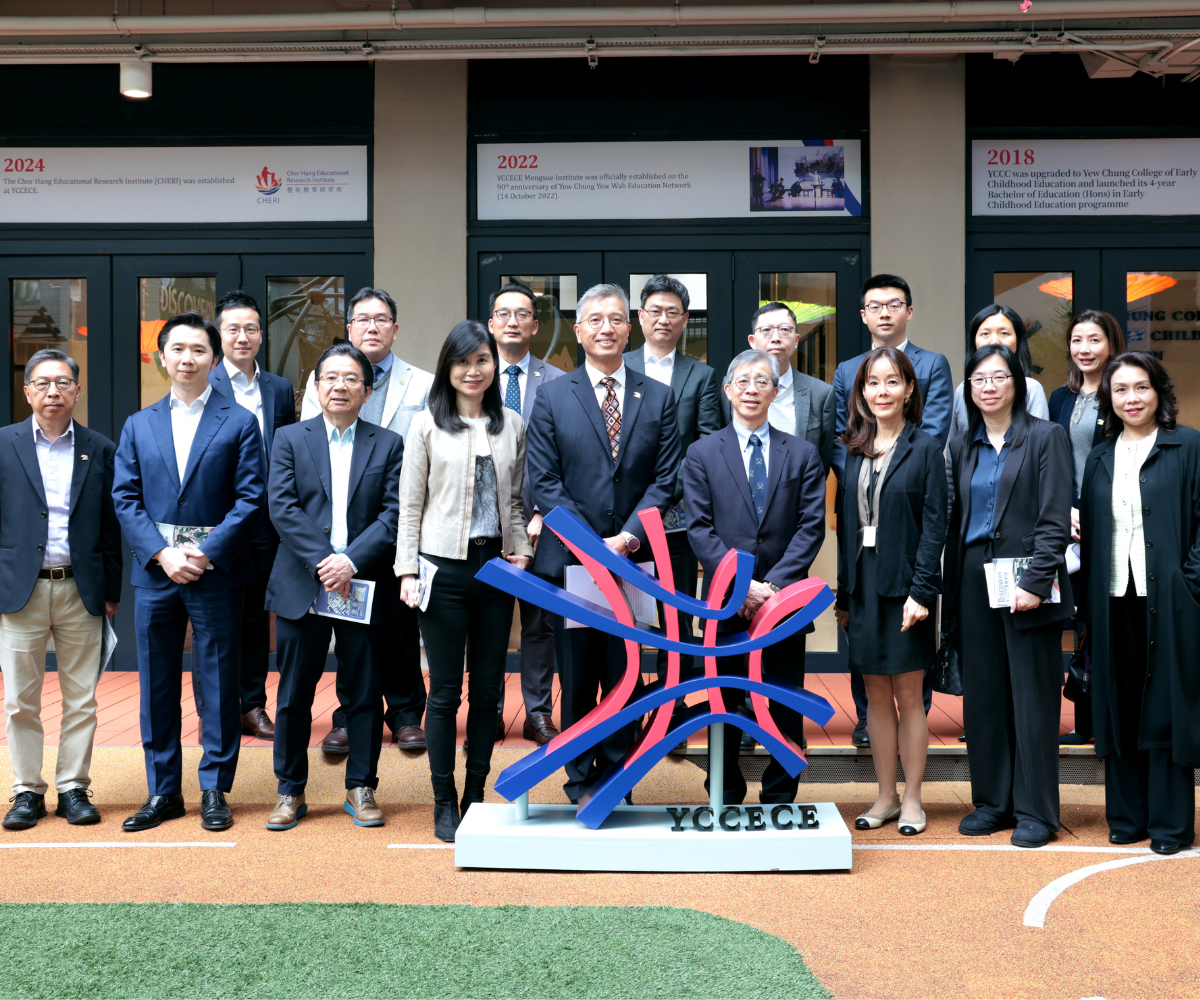 YCCECE Hosts CSPE Delegation to Showcase Excellence in Early Childhood ...