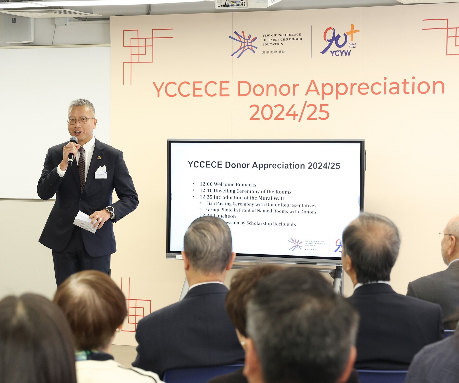 YCCECE Hosts Donor Appreciation 2024/25