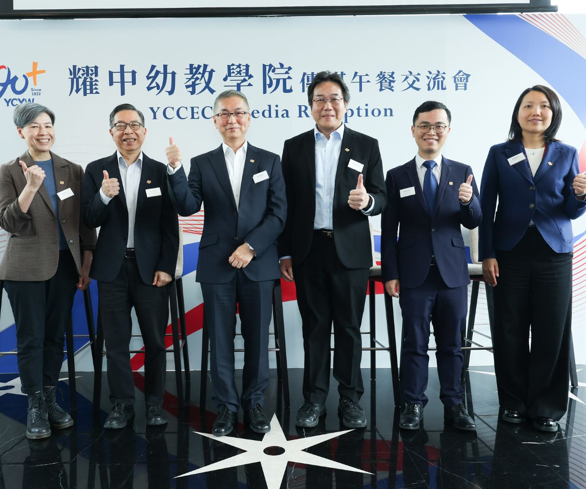 YCCECE Extends ECE Spectrum By Introducing New Postgrad Programme