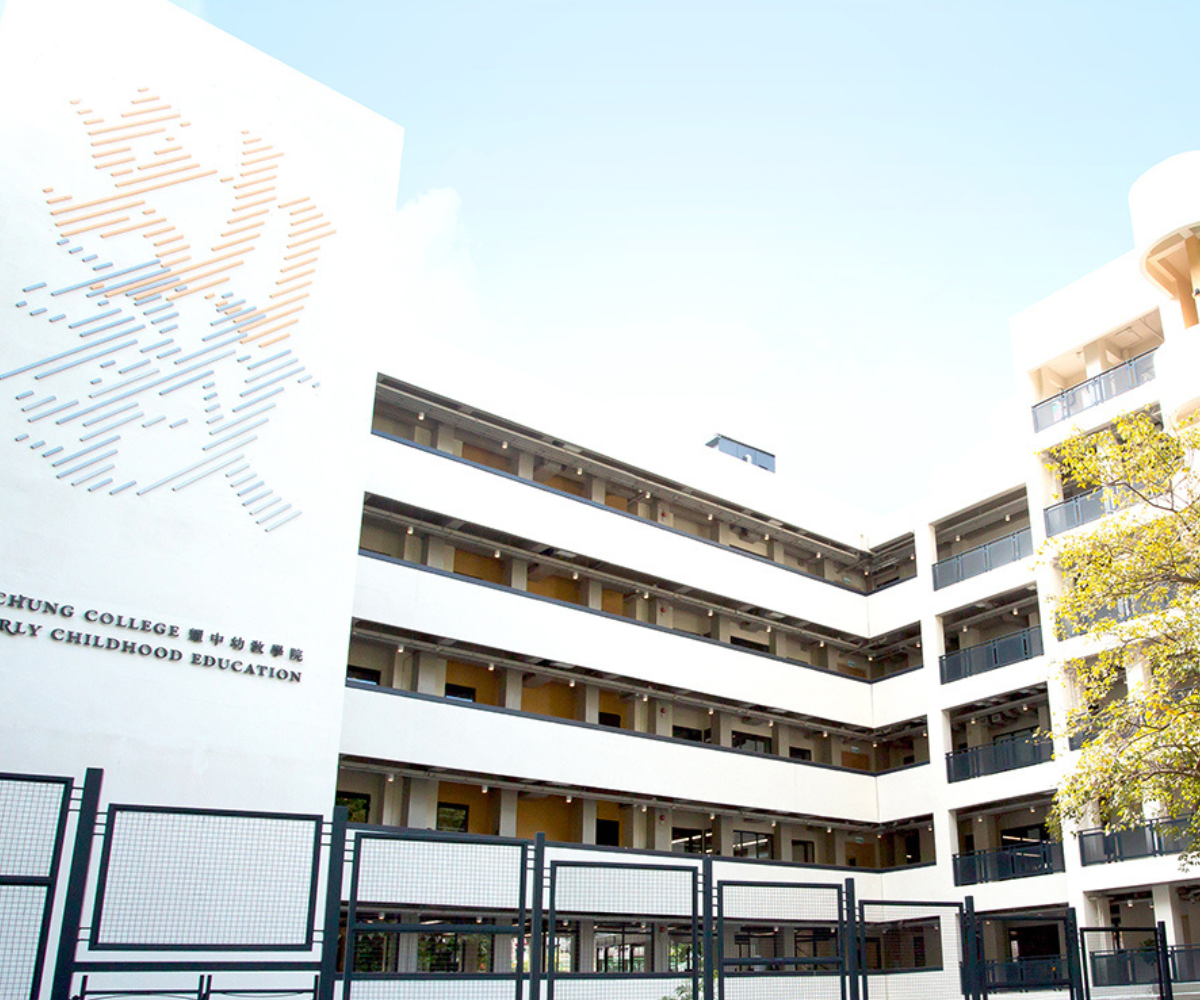 YCCECE Welcomes New Policy Measures in the Chief Executive's 2024 Policy