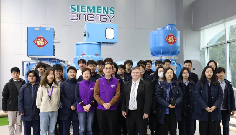 YCYW Student Classroom: Inside Siemens Energy