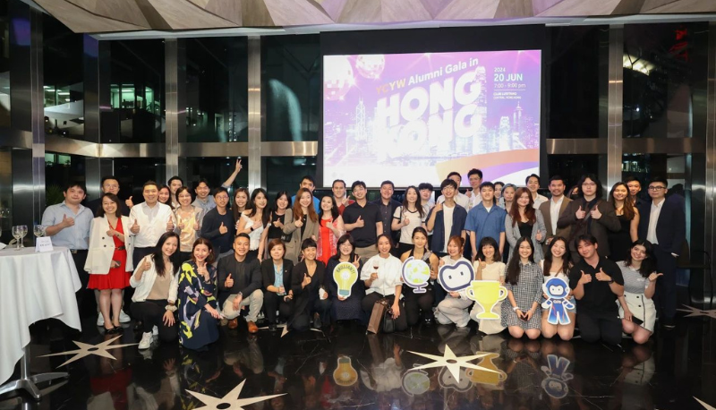 The YCYW Hong Kong Alumni Gala at Club Lusitano
