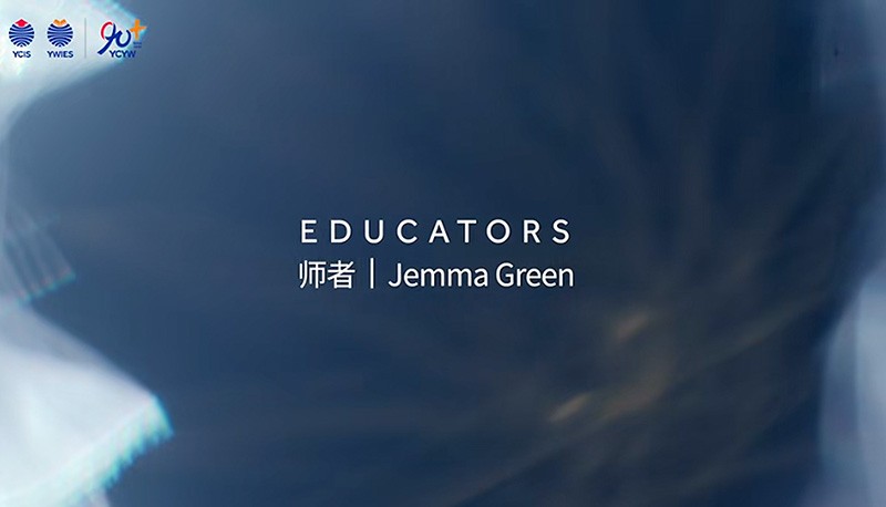 Educators | Jemma Green - When Life Meets the Magic of Drama