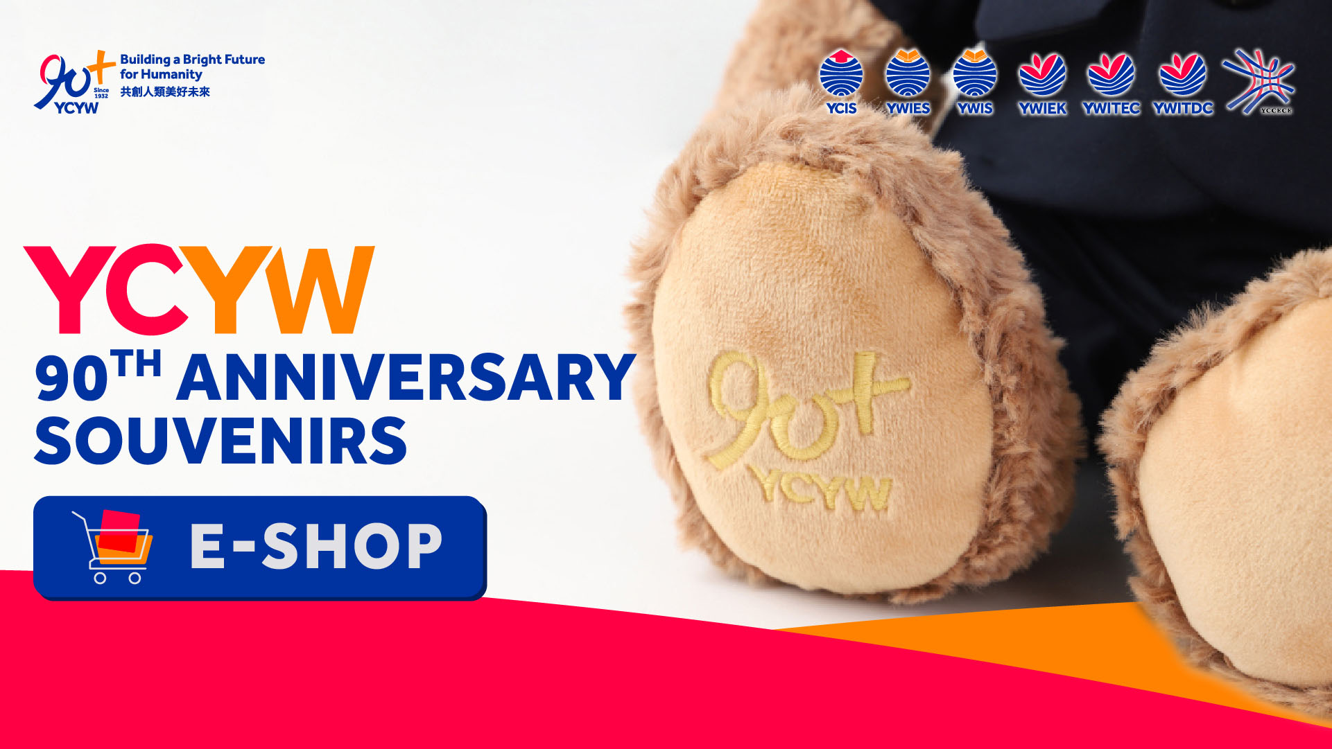 Get your unique memories from YCYW 90th anniversary e-shop