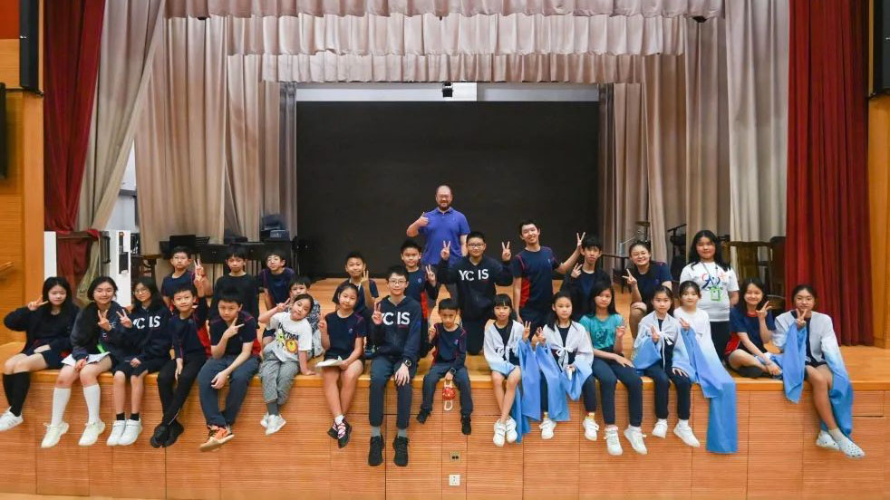 From the drawing board to a spectacular debut show