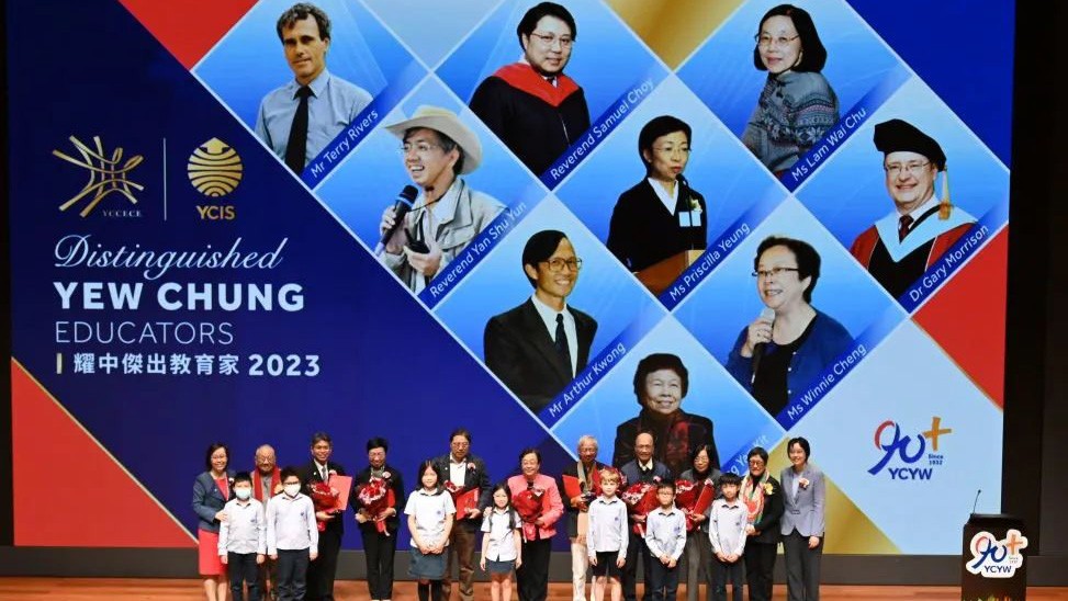 Paying tribute to Distinguished Yew Chung Educators