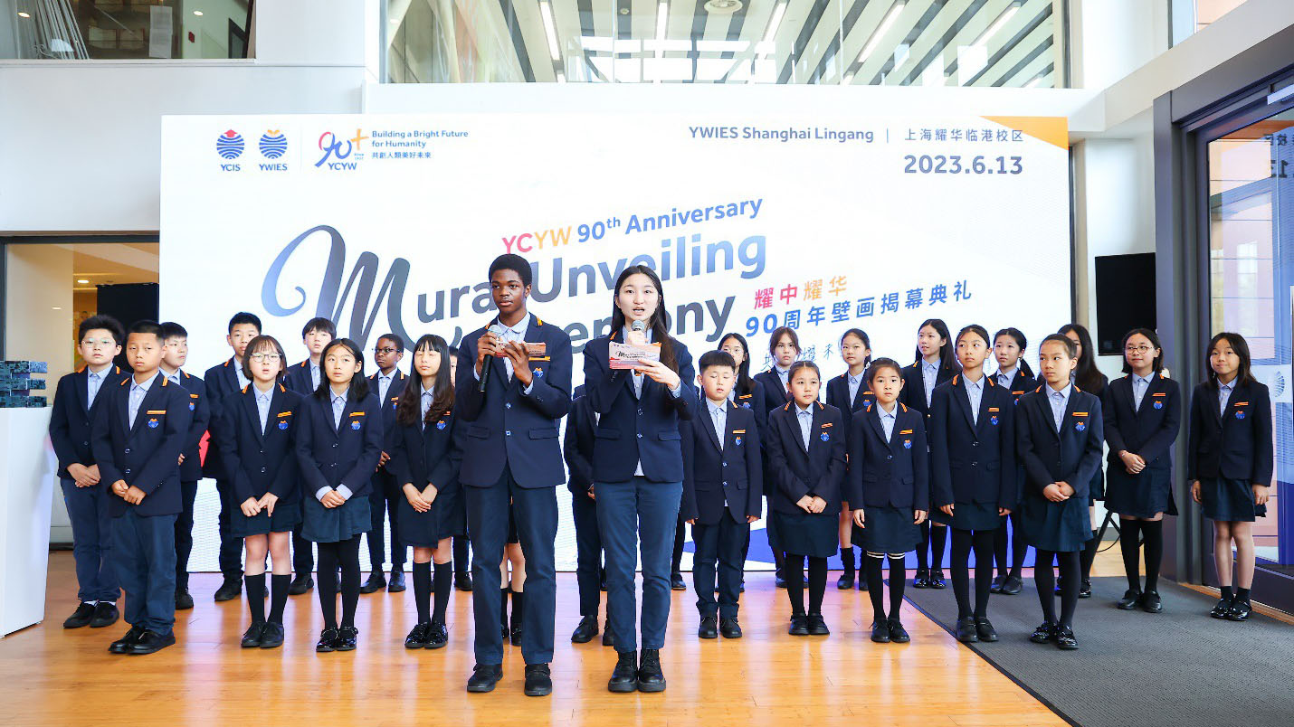 Unleashing Possibilities: Embark on an Exciting New Chapter in Lingang