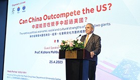 Hong Kong Policy Research Institute and Yew Chung Yew Wah Education ...