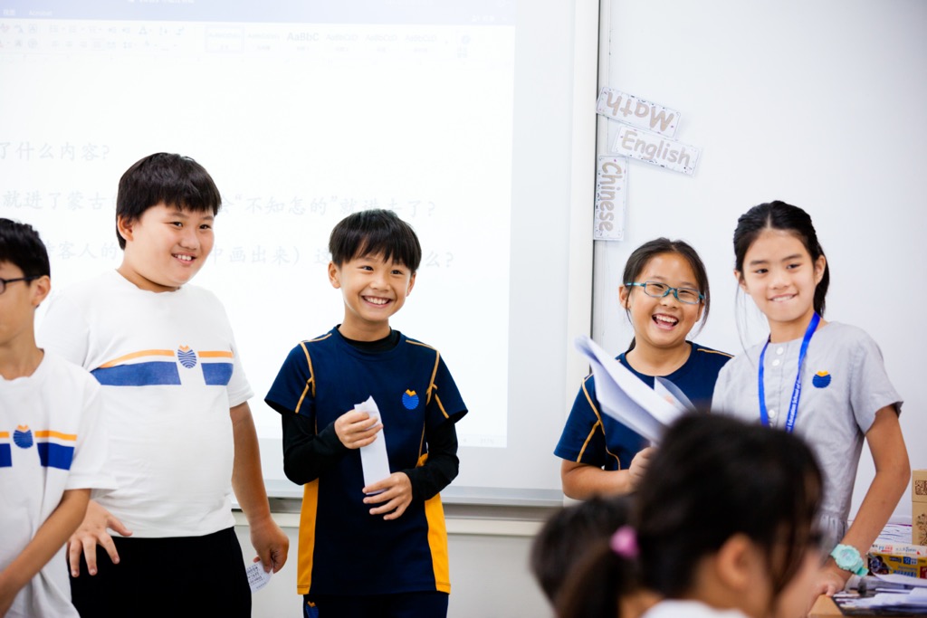 YCYW Network - Yew Wah International School | Yew Chung Yew Wah ...