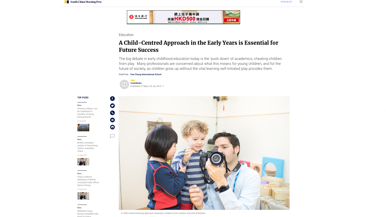 SCMP: A Child-Centred Approach in the Early Years is Essential for ...
