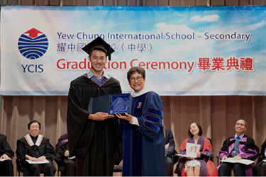 Outstanding University Offers YCIS & YWIES Class of 2020