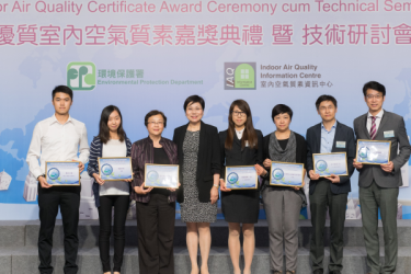 YCIS – Secondary Awarded Excellent Class at the Annual Indoor Air ...